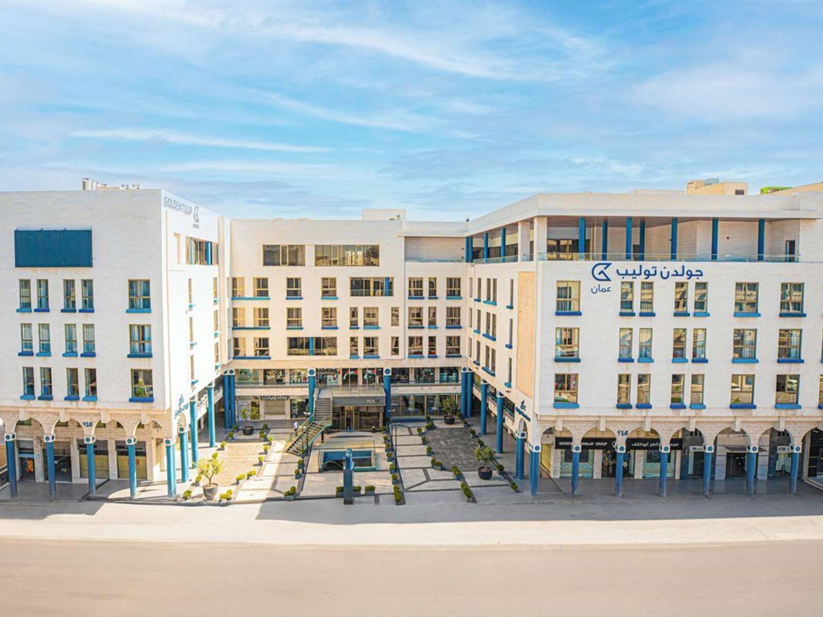 Hotel Golden Tulip Amman in Amman günstig buchen bei TUI.ch