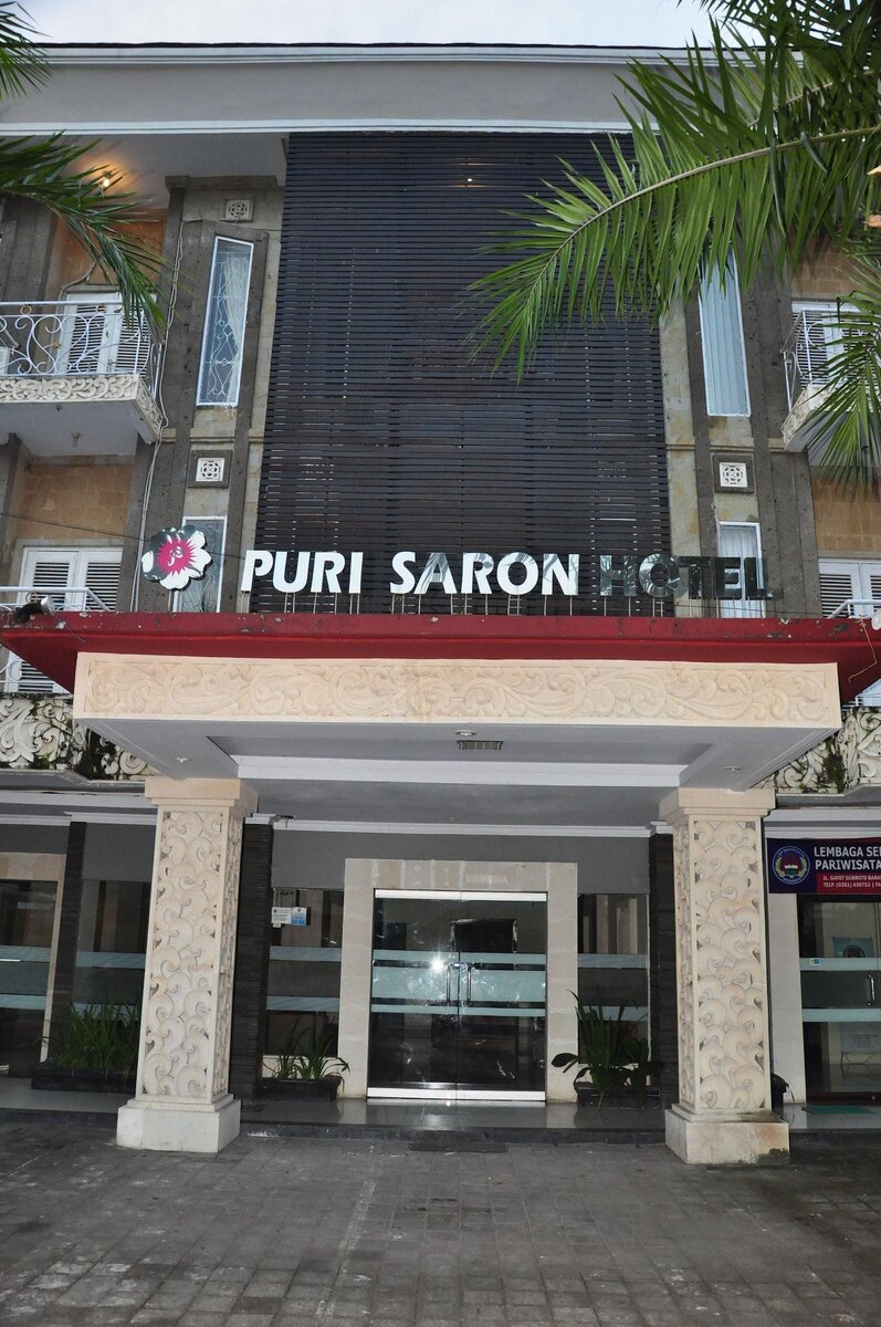 Hotel Puri Saron Denpasar in Denpasar günstig buchen bei TUI.com