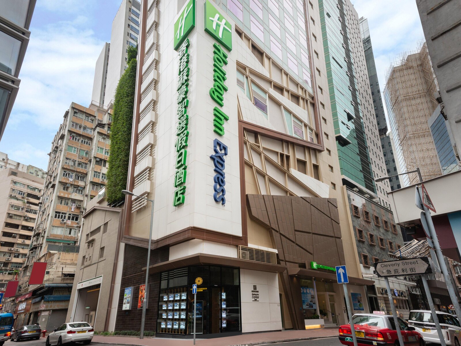 Hotel Motto by Hilton Hong Kong SoHo in Hongkong Island günstig buchen ...