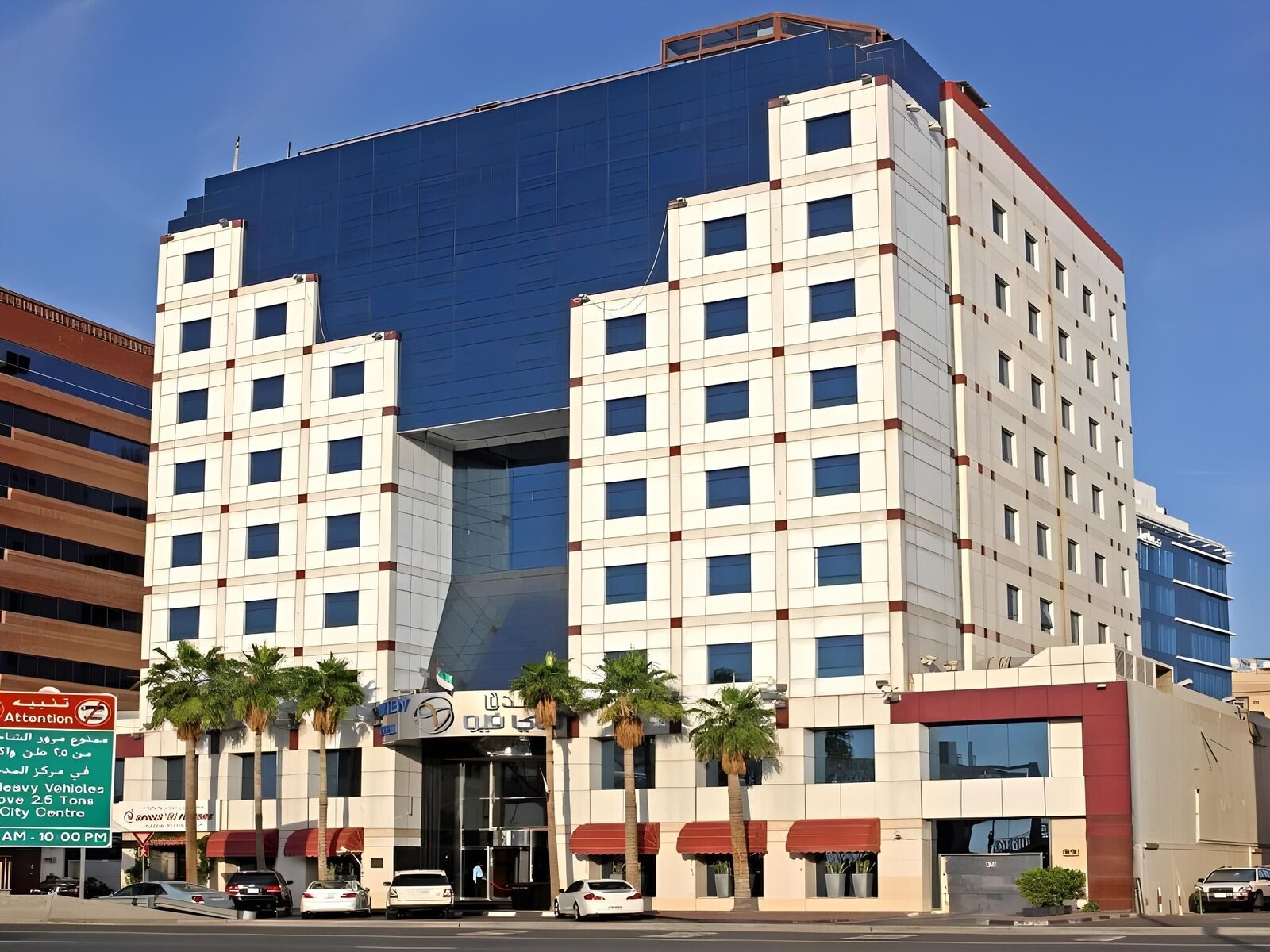 Hotel Hotel Sea View in Dubai, Bur Dubai günstig buchen bei TUI.ch