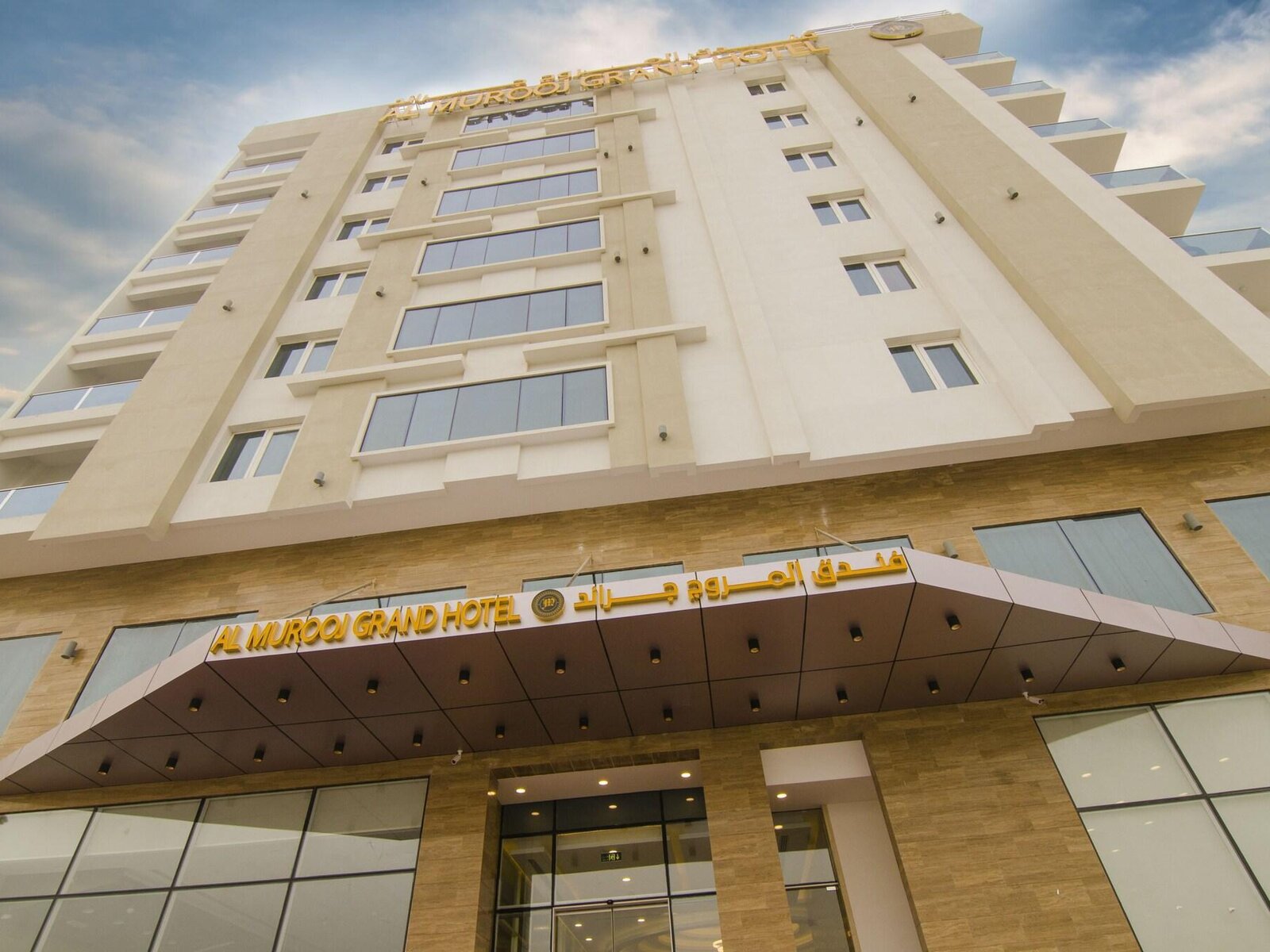 Al Murooj Grand Hotel ★★★ - Muscat Urlaub inkl. Flug » ltur