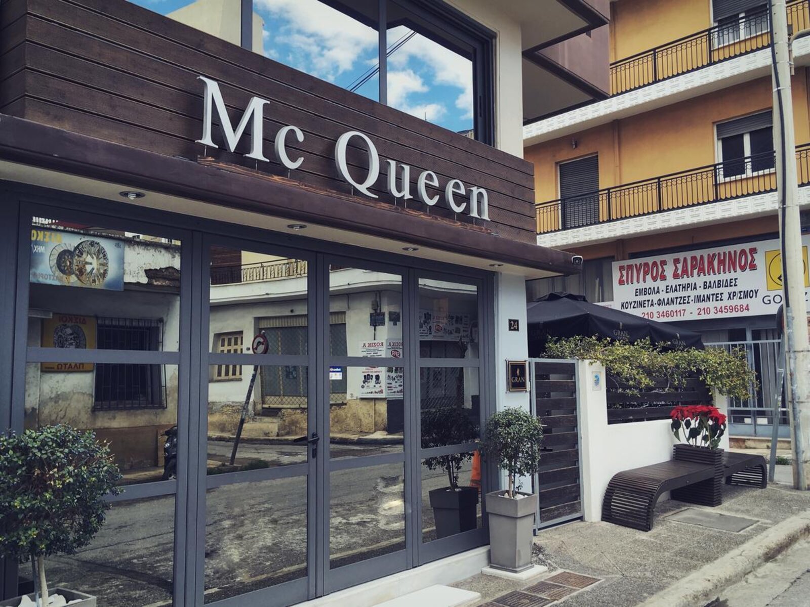Hotel Mc Queen Rooms & Apartments in Athen günstig buchen bei TUI.com