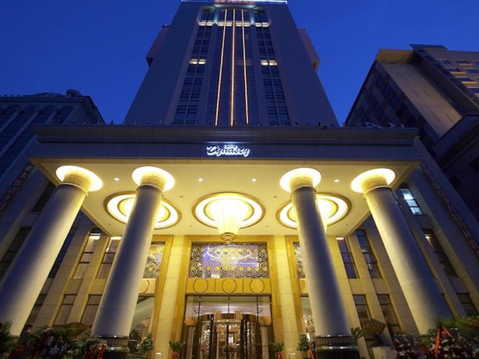Hotel Dalian Dynasty International Hotel in Dalian günstig buchen bei ...