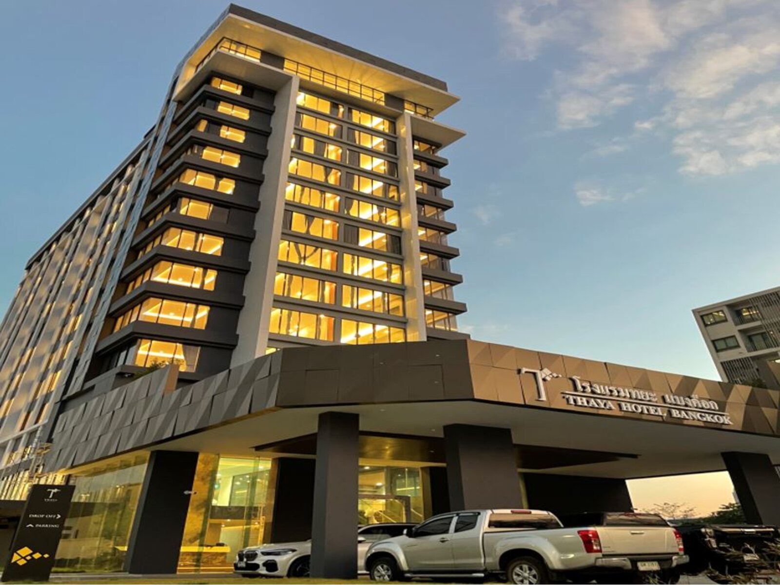 Hotel Thaya Hotel Bangkok in Bangkok günstig buchen bei TUI.com