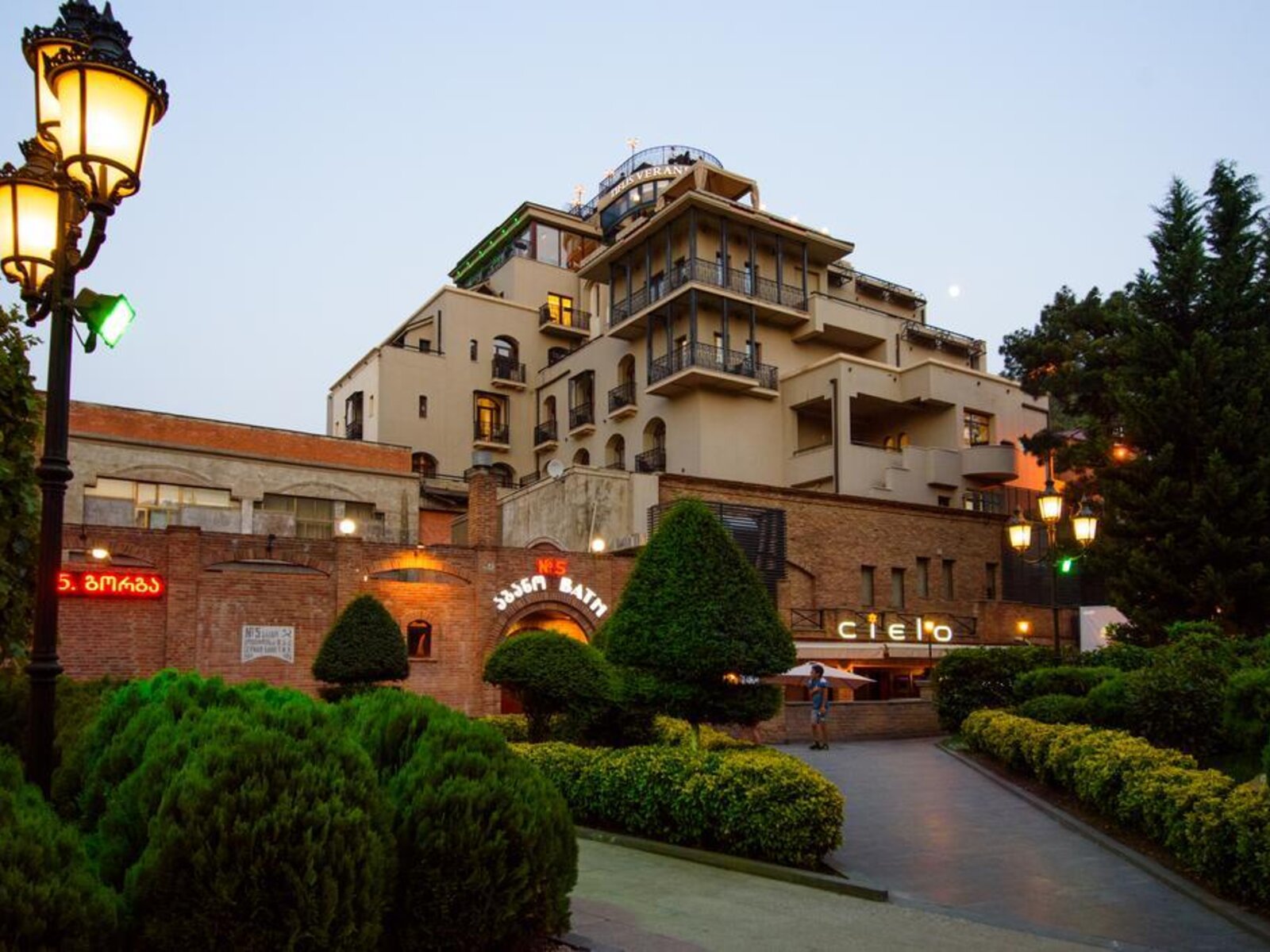 Tiflis Palace ★★★★ - Tiflis Urlaub inkl. Flug » ltur