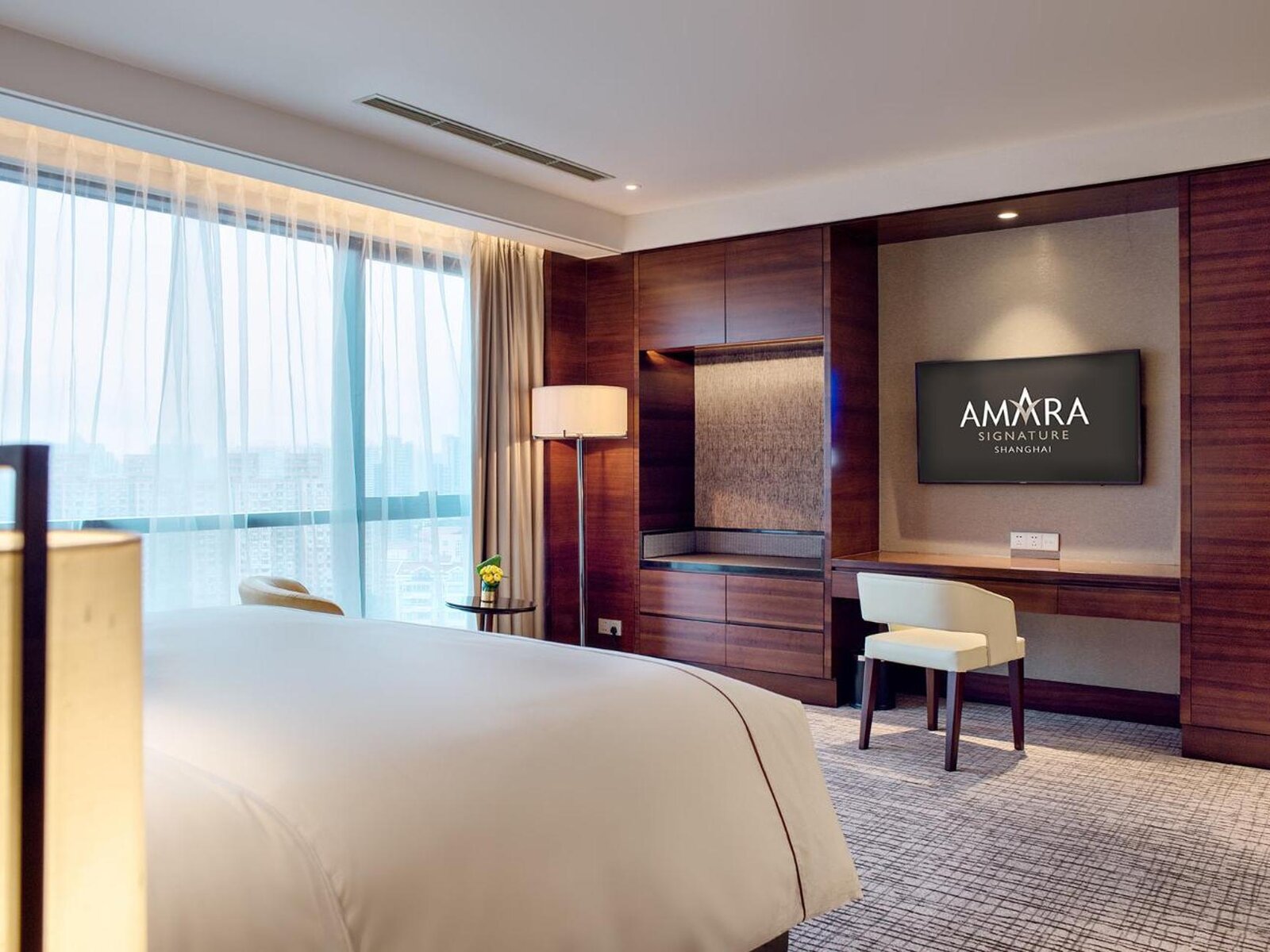 Hotel Amara Signature Shanghai in Shanghai günstig buchen bei TUI.com