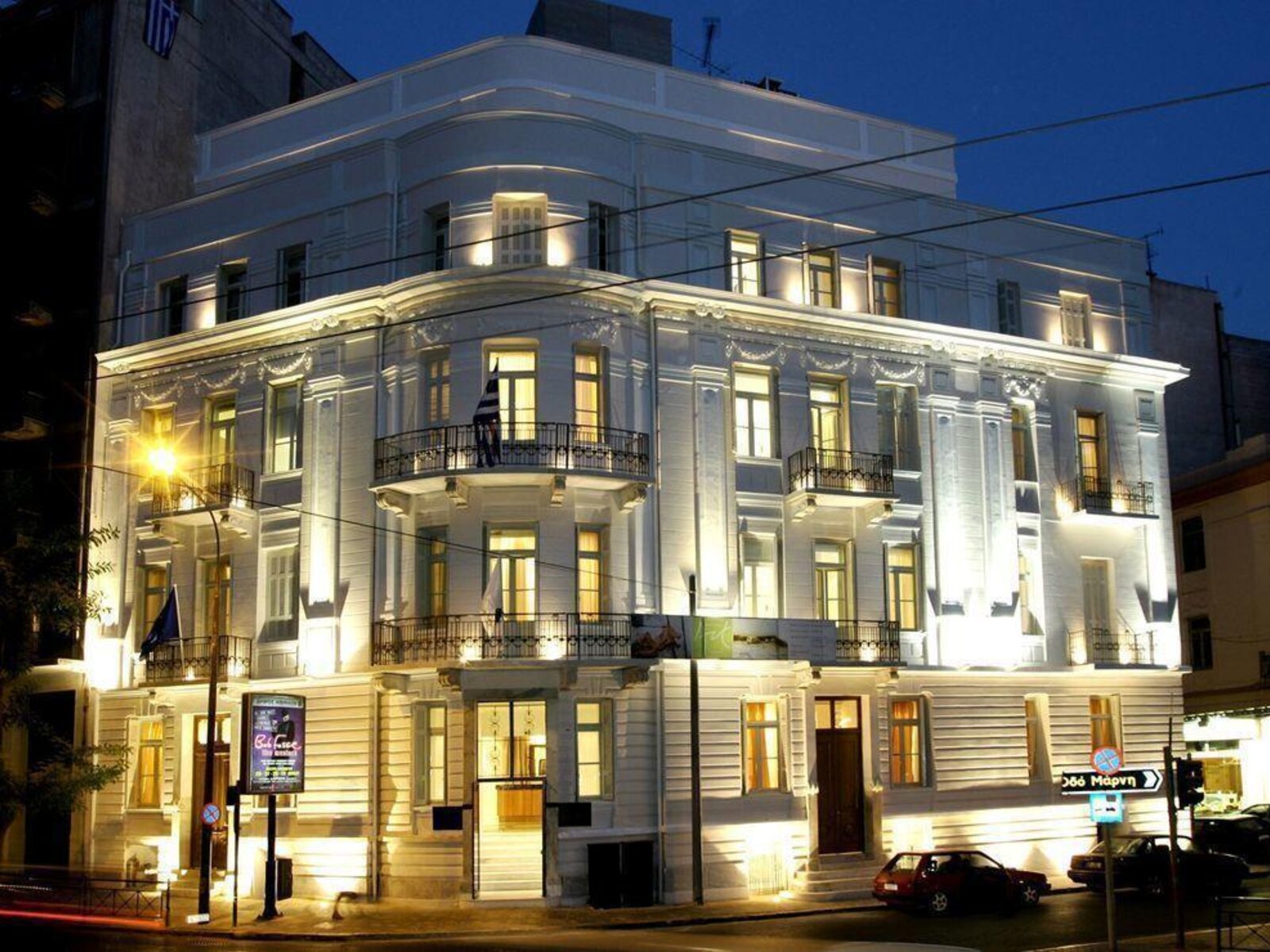 Hotel Athens Art Hotel in Athen günstig buchen bei TUI.com