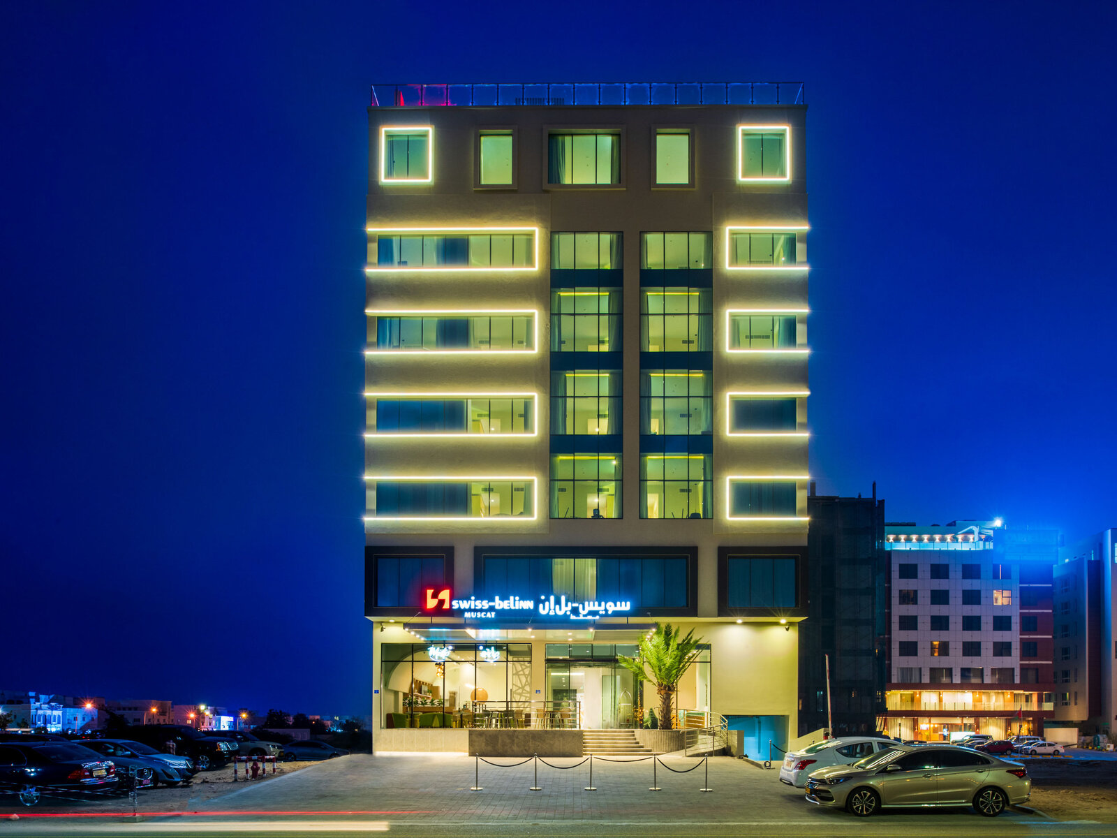 Hotel Swiss-Belinn Muscat in Muscat günstig buchen bei TUI.com