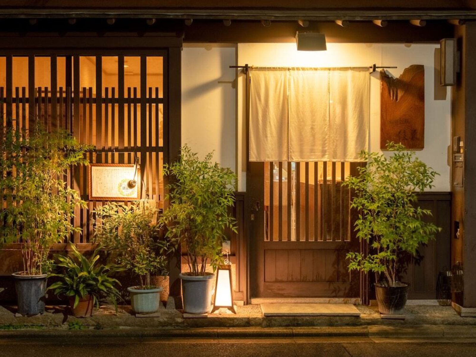 Hotel Four Points Flex by Sheraton Kyoto Oike in Kyoto günstig buchen ...