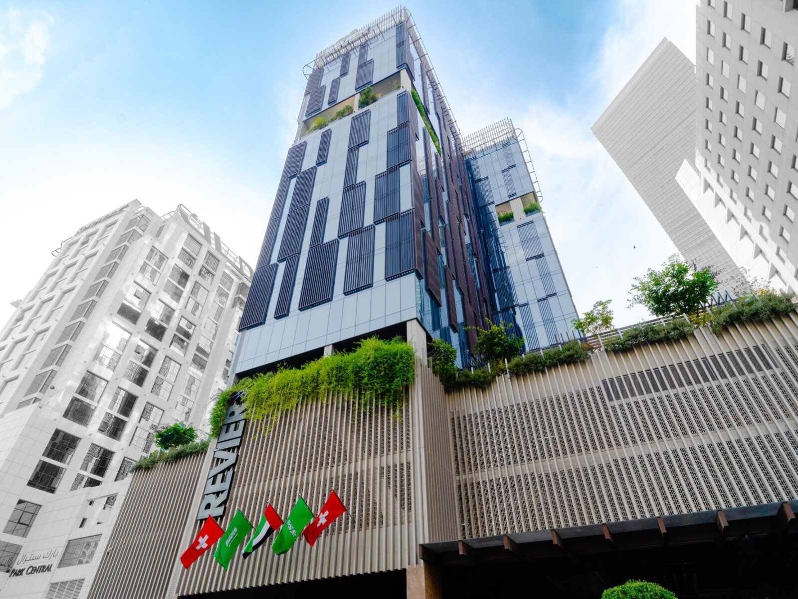 Hotel Revier Dubai in Dubai, New Downtown günstig buchen bei TUI.ch