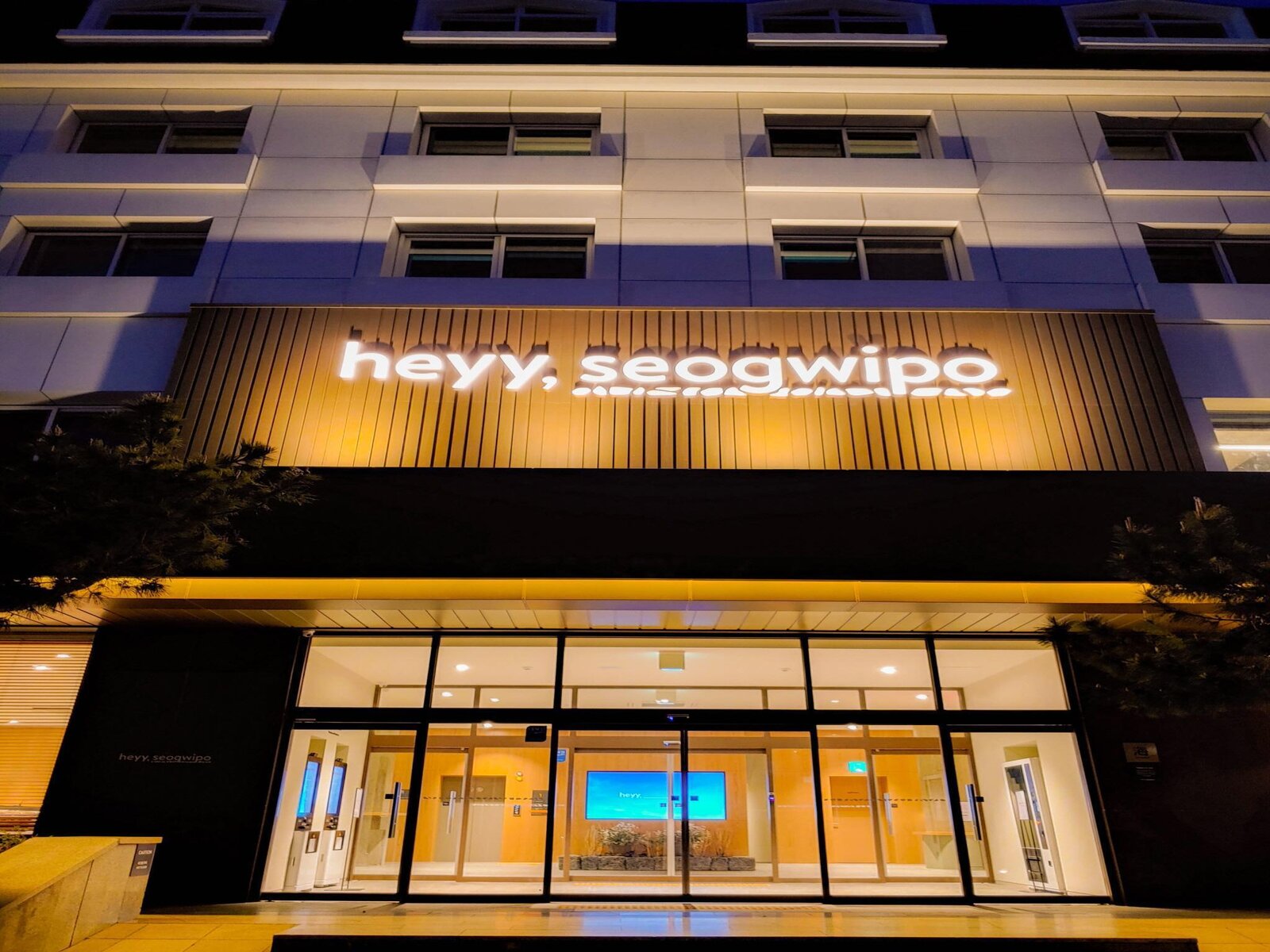 Hotel Heyy Seogwipo Hotel in Jeju-City günstig buchen bei TUI.com