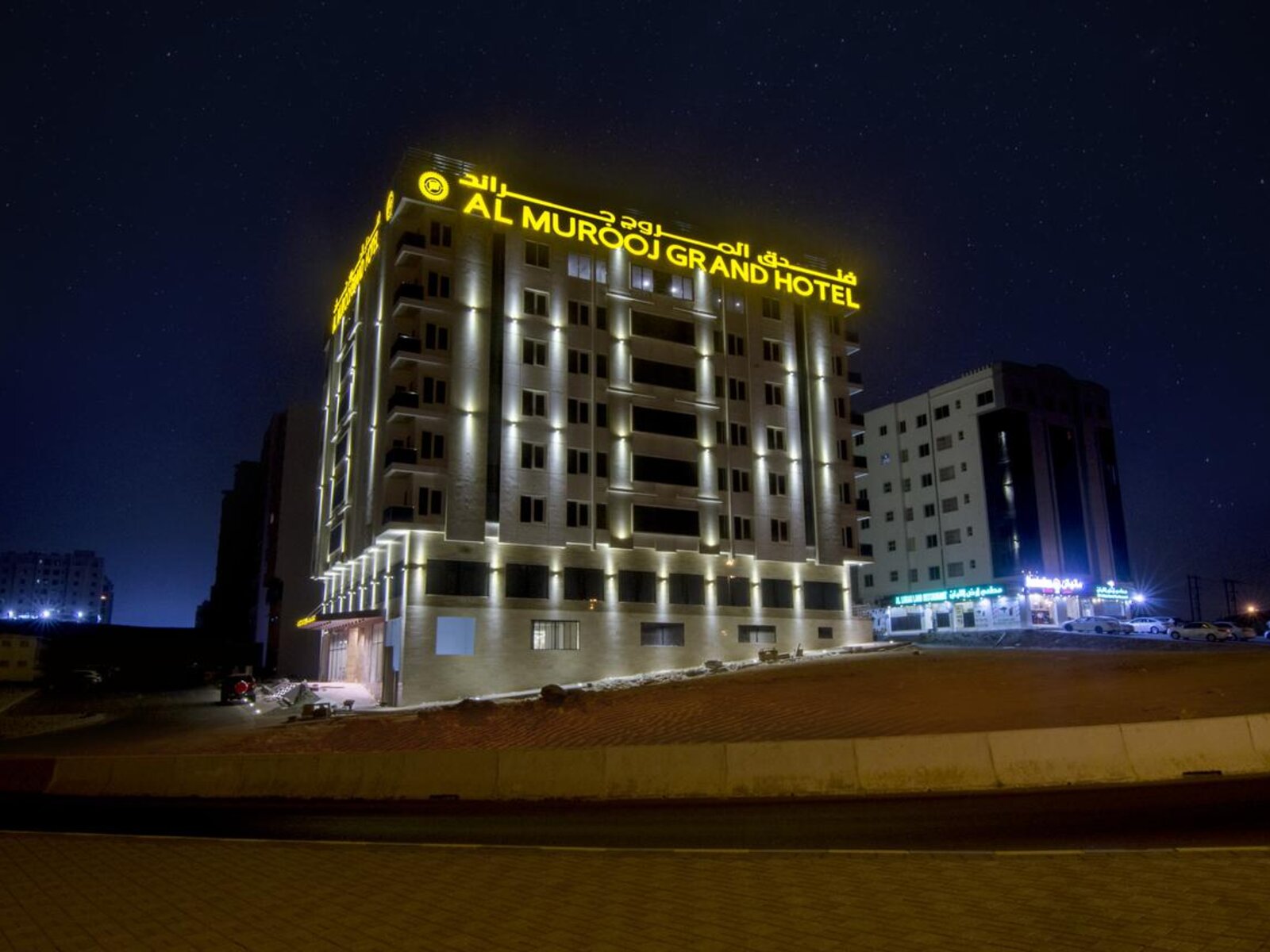 Al Murooj Grand Hotel ★★★ - Muscat Urlaub inkl. Flug » ltur