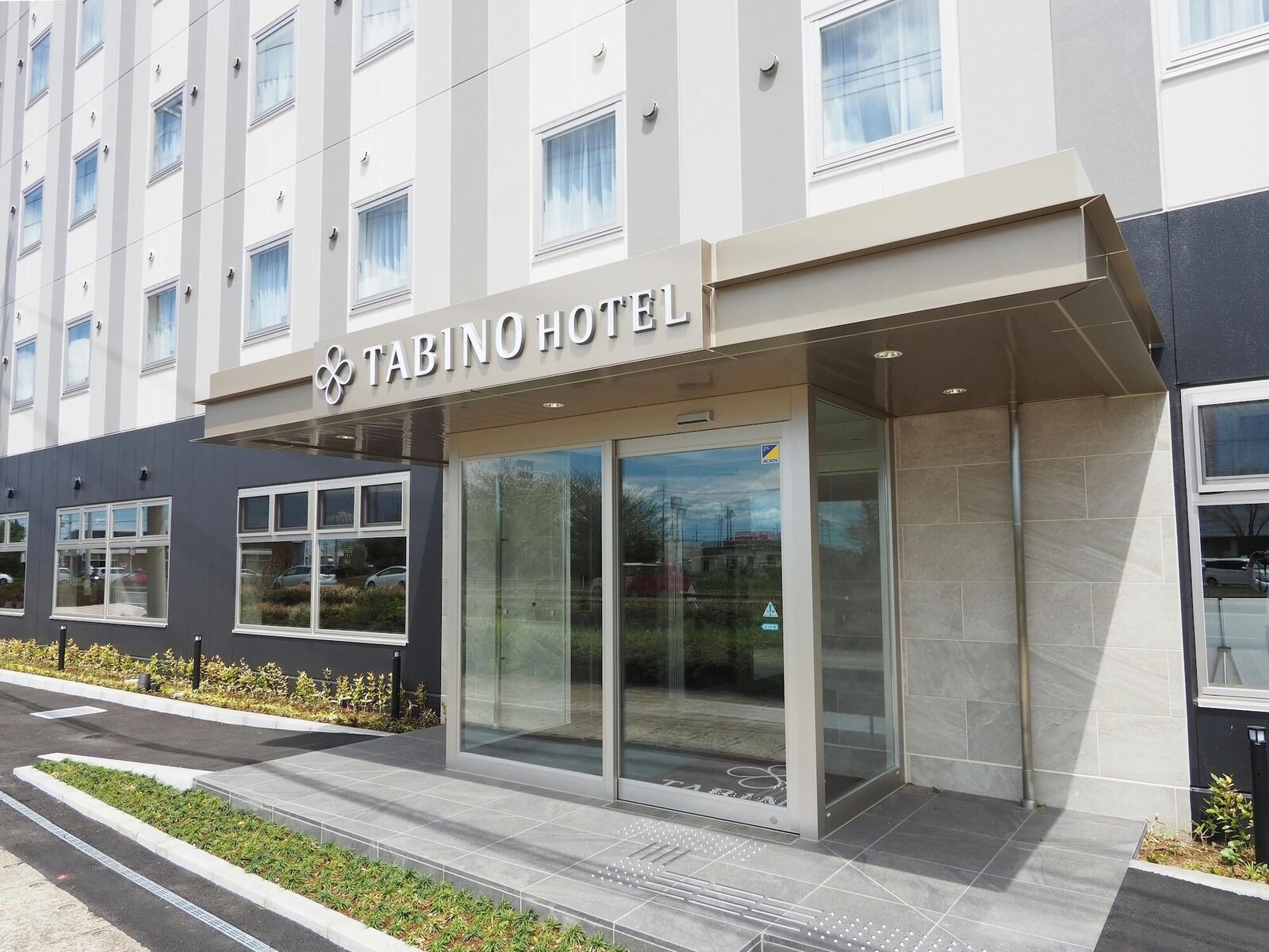 Hotel Tabino Hotel Kashima in Kamisu günstig buchen bei TUI.com