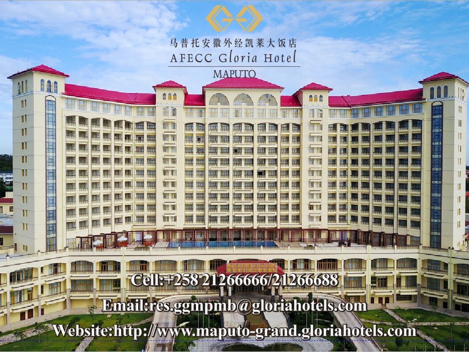 Maputo AFECC Gloria Hotel - Maputo séjour avec vol inclus » ltur