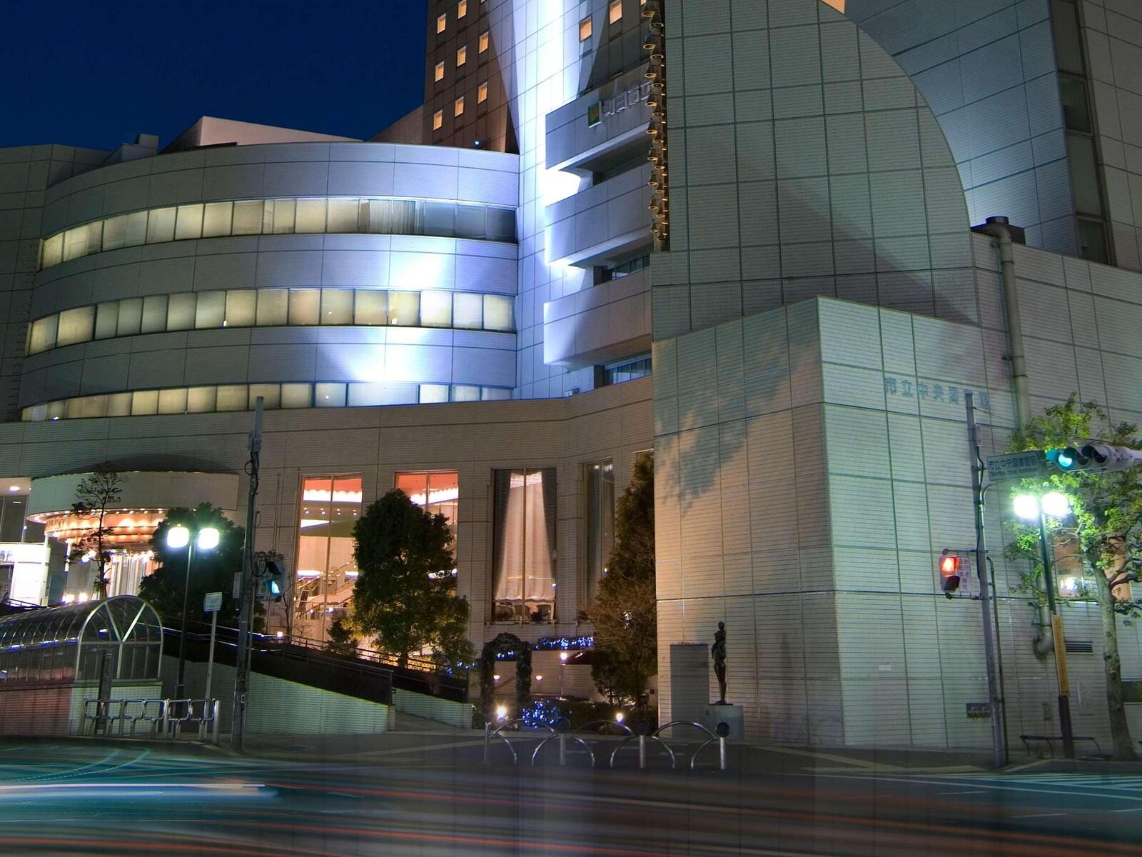 Hotel Best Western Rembrandt Hotel Tokyo Machida in Machida günstig ...