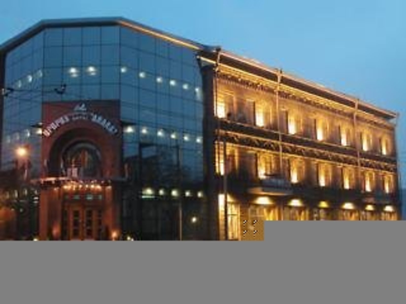 Hotel Ararat Hotel Eriwan in Yerevan günstig buchen bei TUI.com