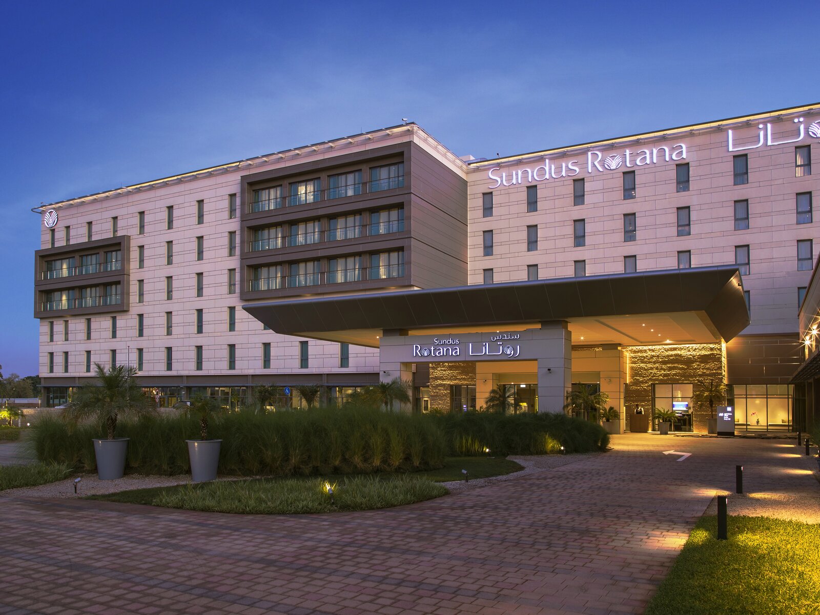 Hotel Novotel Muscat Airport in Muscat günstig buchen bei TUI.com