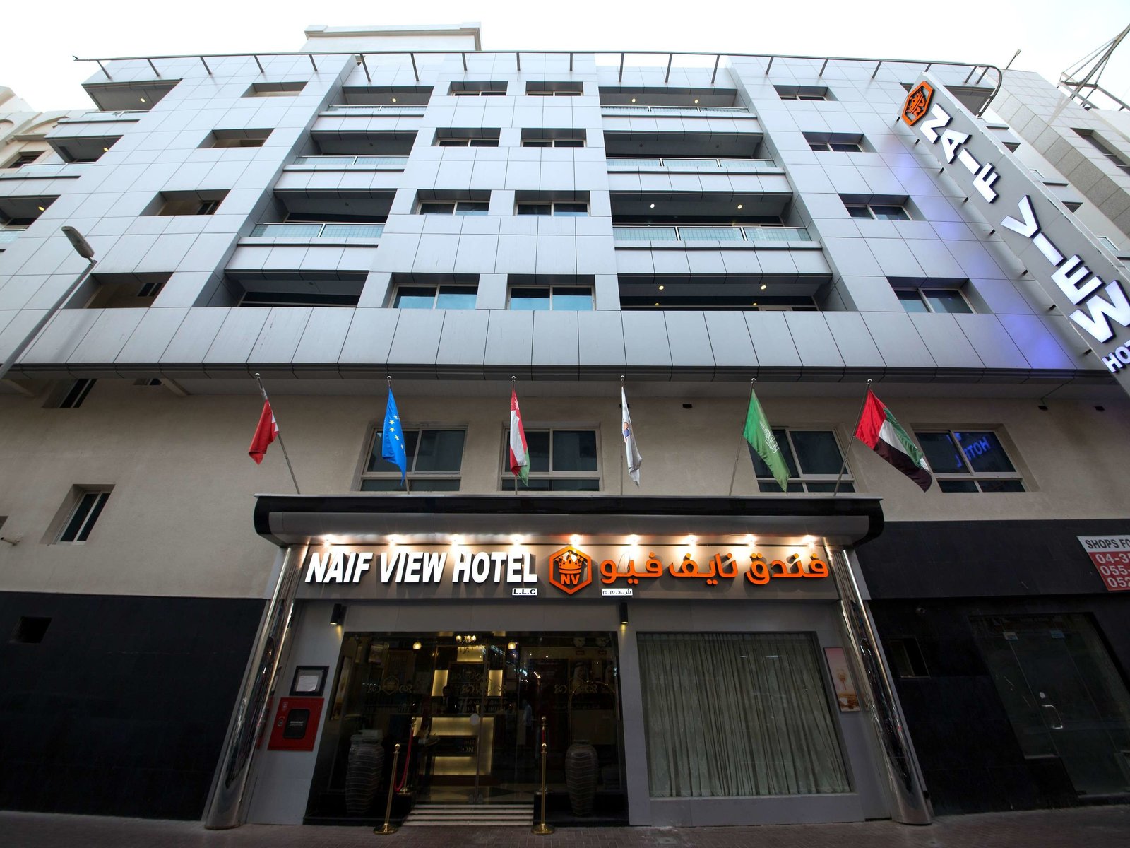 Hotel Naif Fort Hotel in Dubai, Deira günstig buchen bei TUI.at