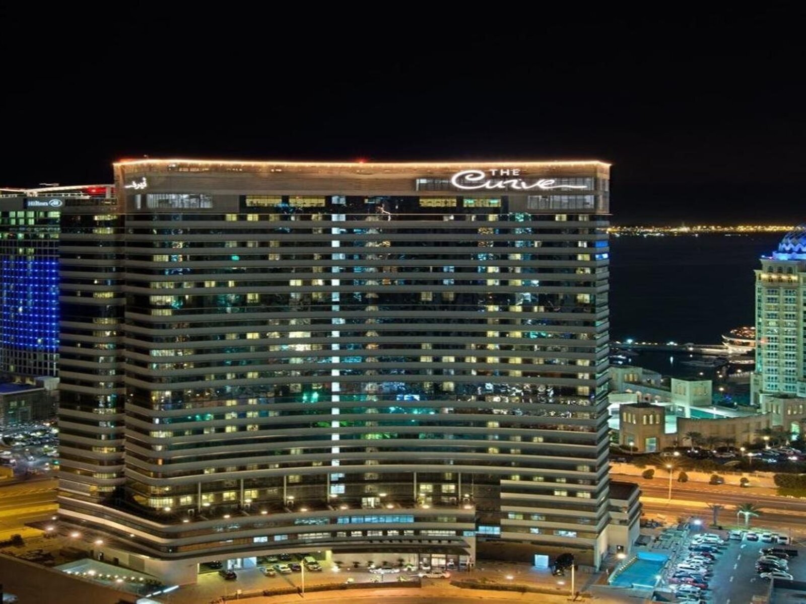 Hotel The Curve Hotel in Doha, Corniche günstig buchen bei TUI.com