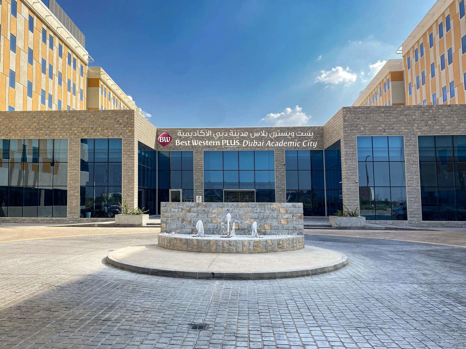 Hotel Vogo Grand Hotel Dubai in Dubai, Desert günstig buchen bei TUI.com