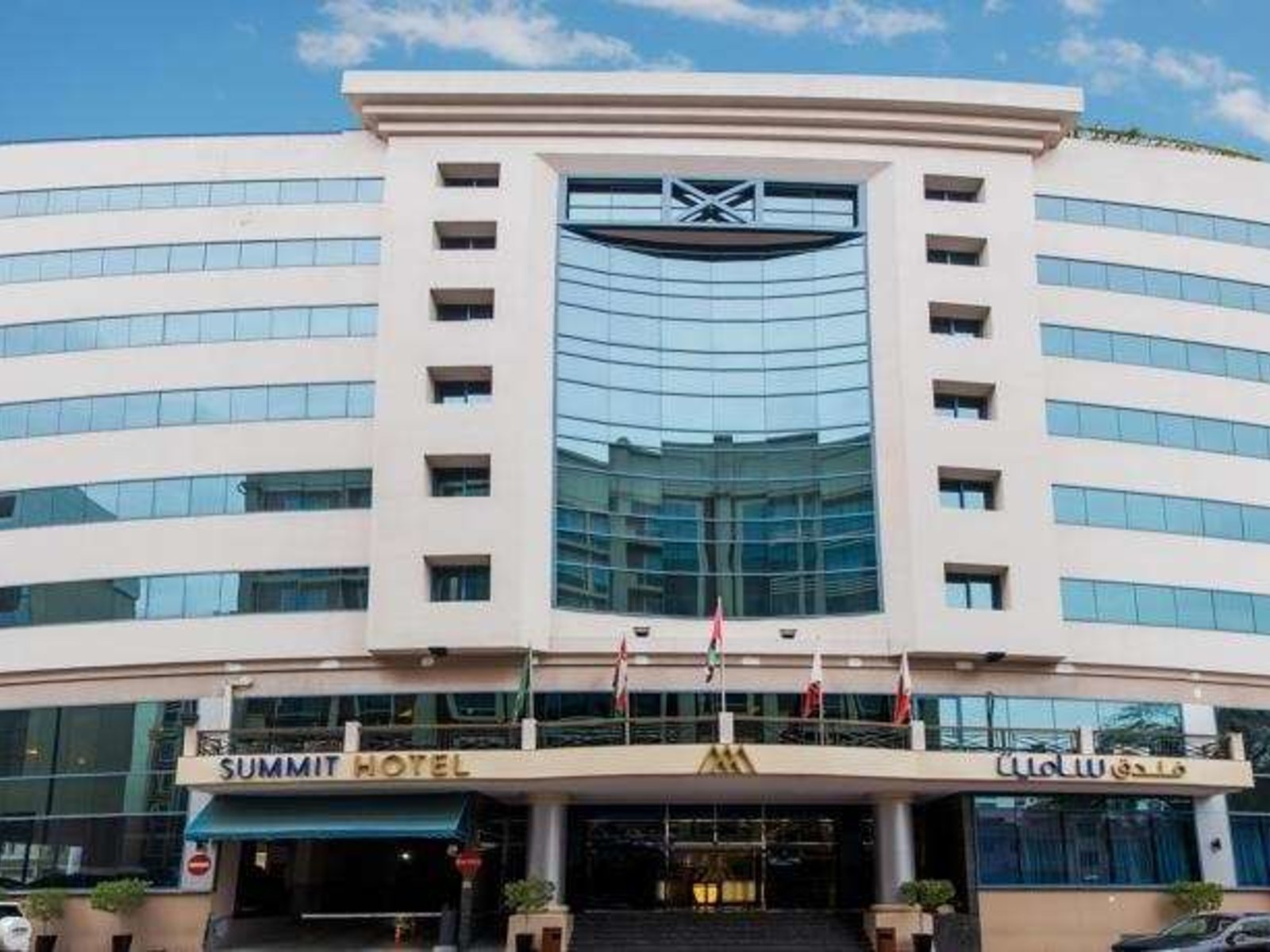 Hotel Landmark Summit Hotel in Dubai, Deira günstig buchen bei TUI.com