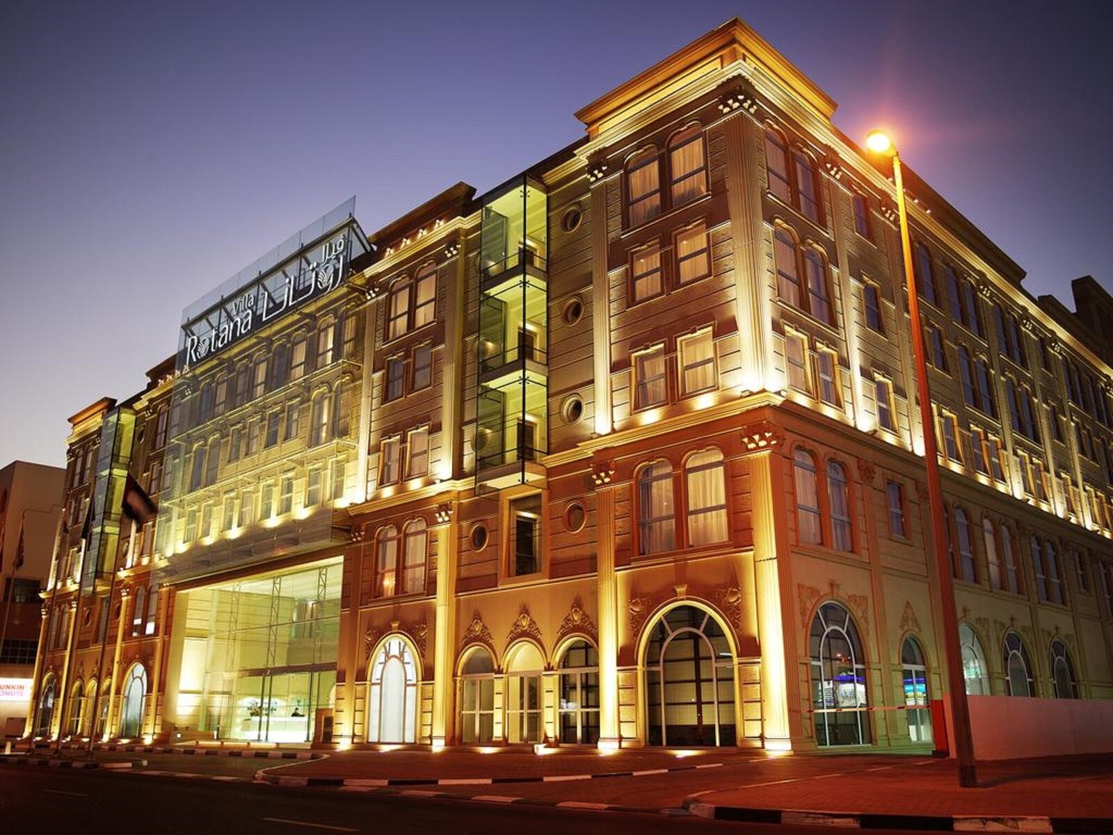 Hotel Villa Rotana in Dubai, Sheikh Zayed Road günstig buchen bei TUI.com