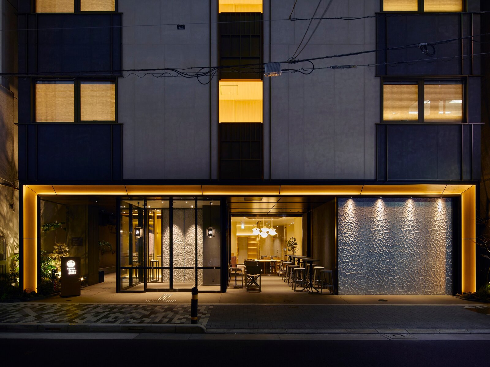 Hotel Agora Tokyo Ginza in Tokio günstig buchen bei TUI.com