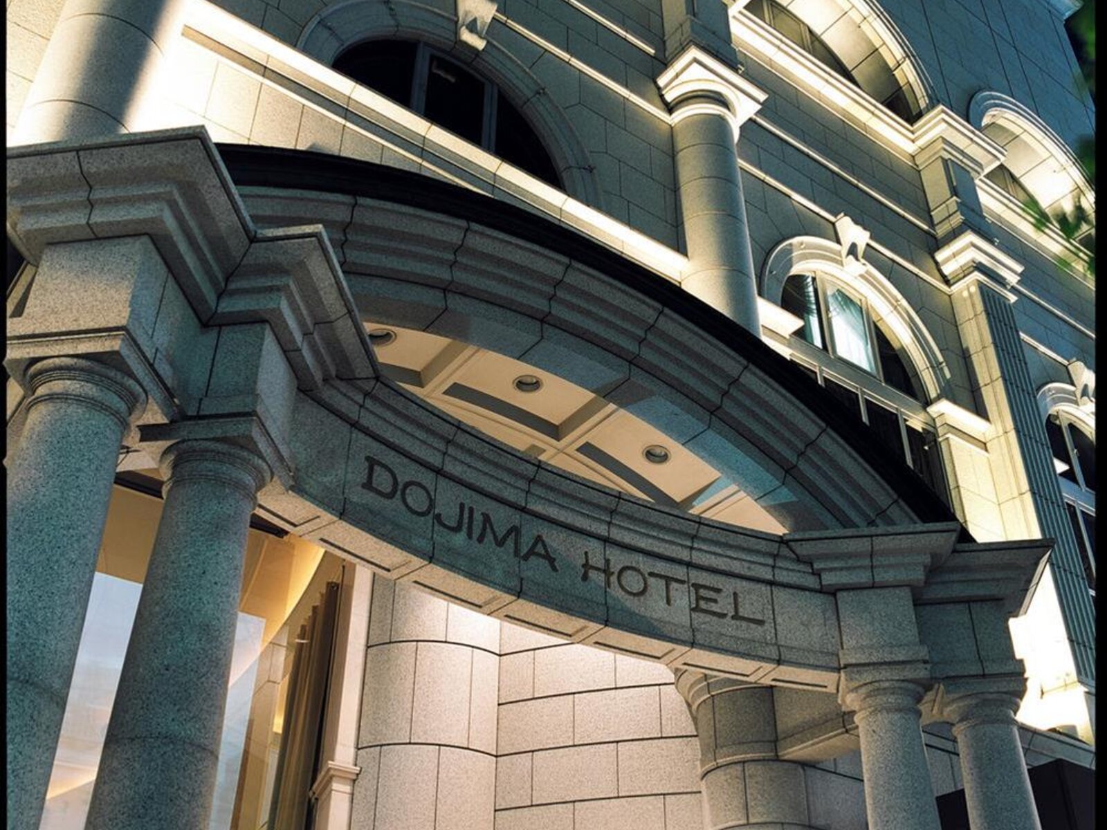 Aloft Osaka Dojima - Osaka séjour avec vol inclus » ltur