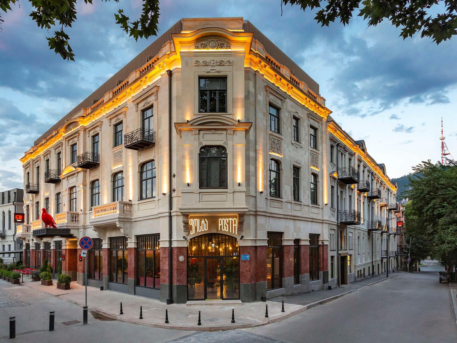 Hotel Radisson Red Tbilisi in Tbilissi günstig buchen bei TUI.com