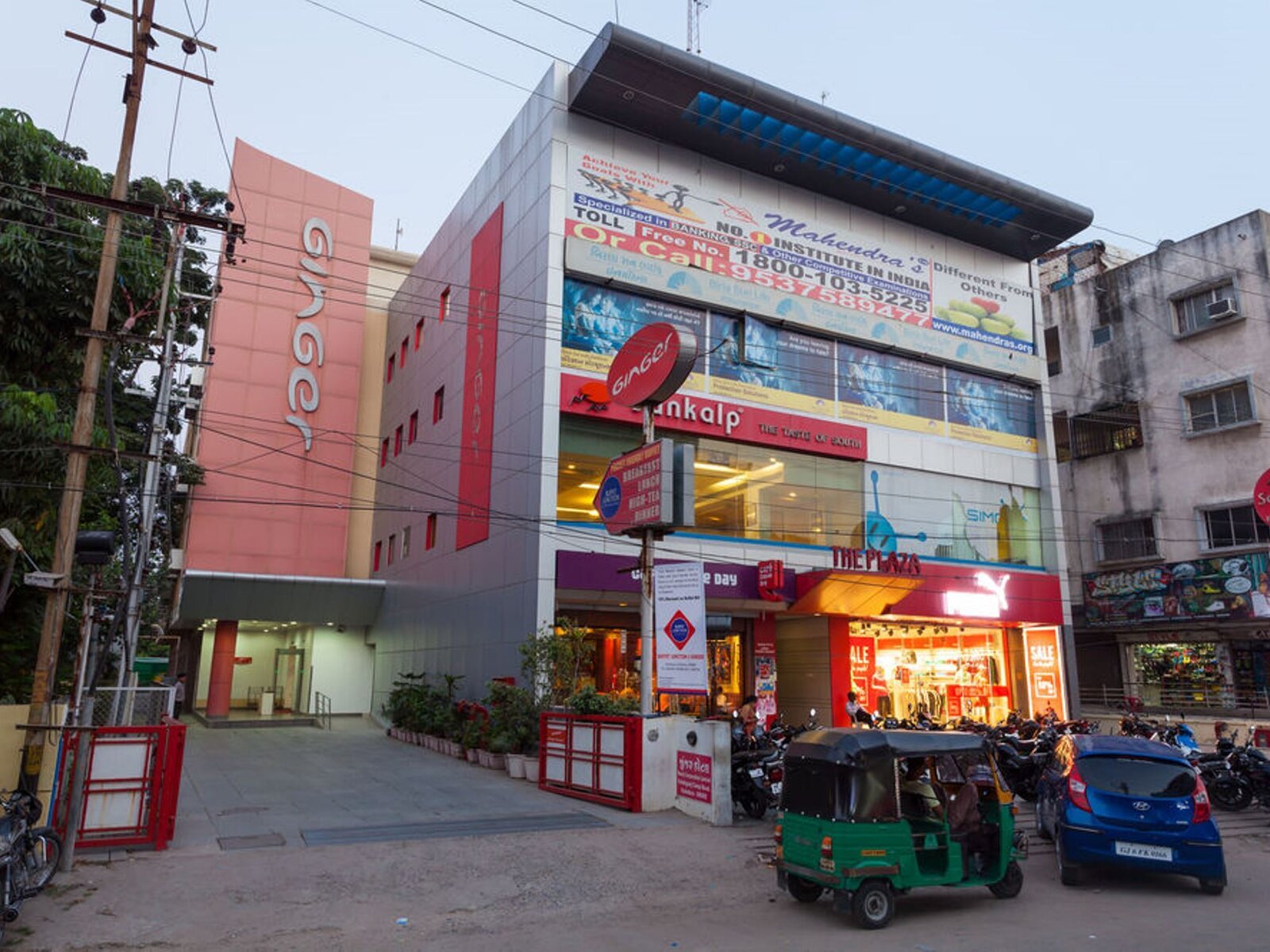 Hotel Ginger Vadodara in Vadodara günstig buchen bei TUI.com