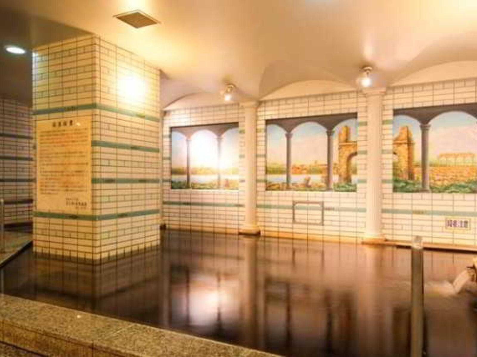 Hotel Super Hotel Osaka Natural Hot Springs in Osaka günstig buchen bei ...