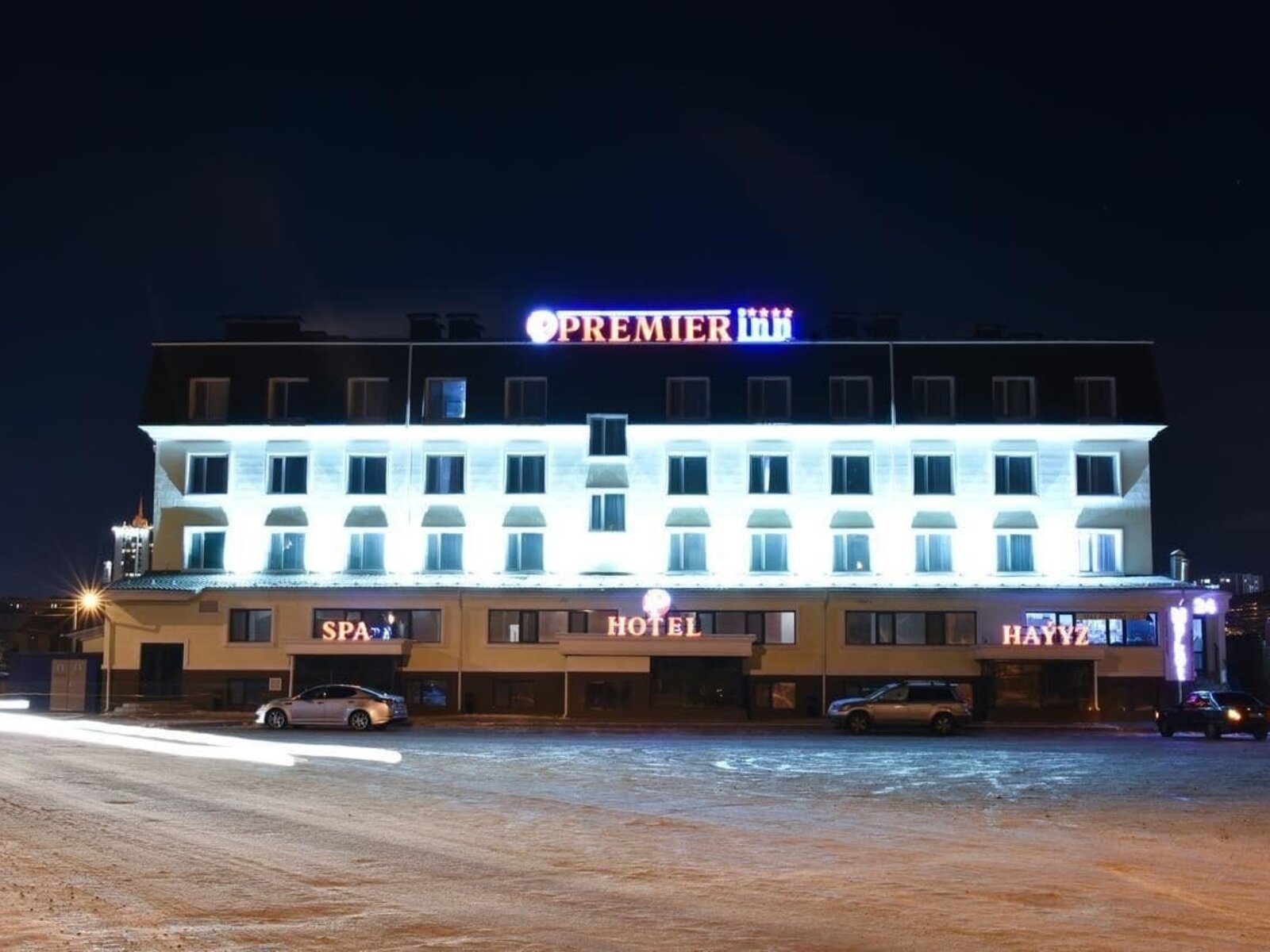 Hotel Premier Inn in Astana günstig buchen bei TUI.at