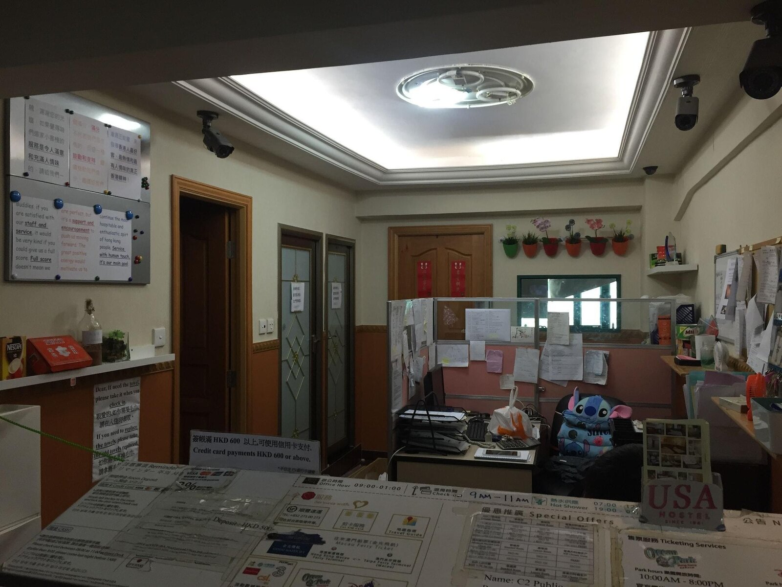 Hotel Wee Inn in Kowloon günstig buchen bei TUI.at