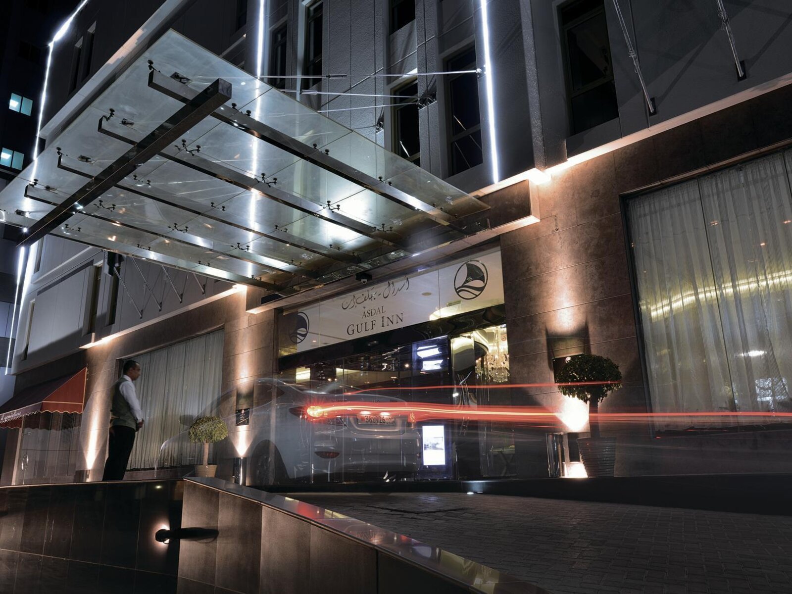 Hotel Asdal Gulf Inn in Manama günstig buchen bei TUI.com