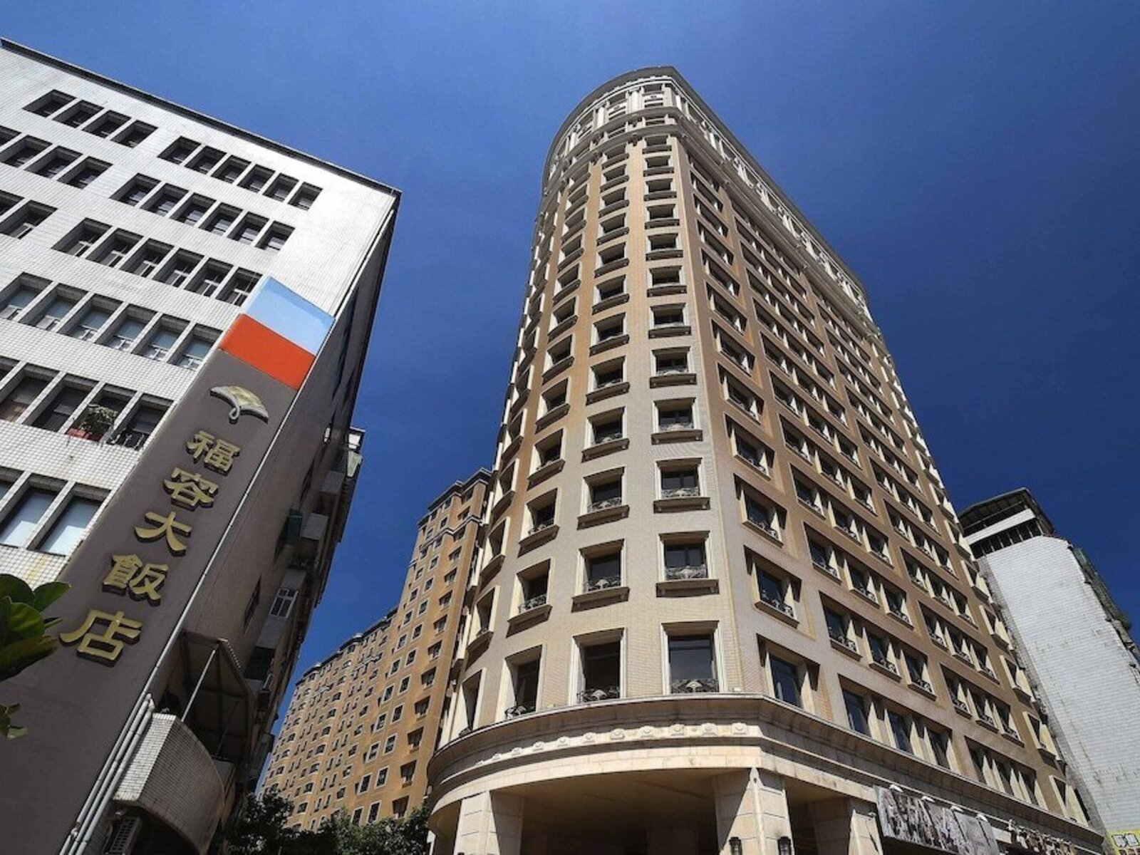 Hotel Fullon Hotel Taipei, East in Taipeh günstig buchen bei TUI.com