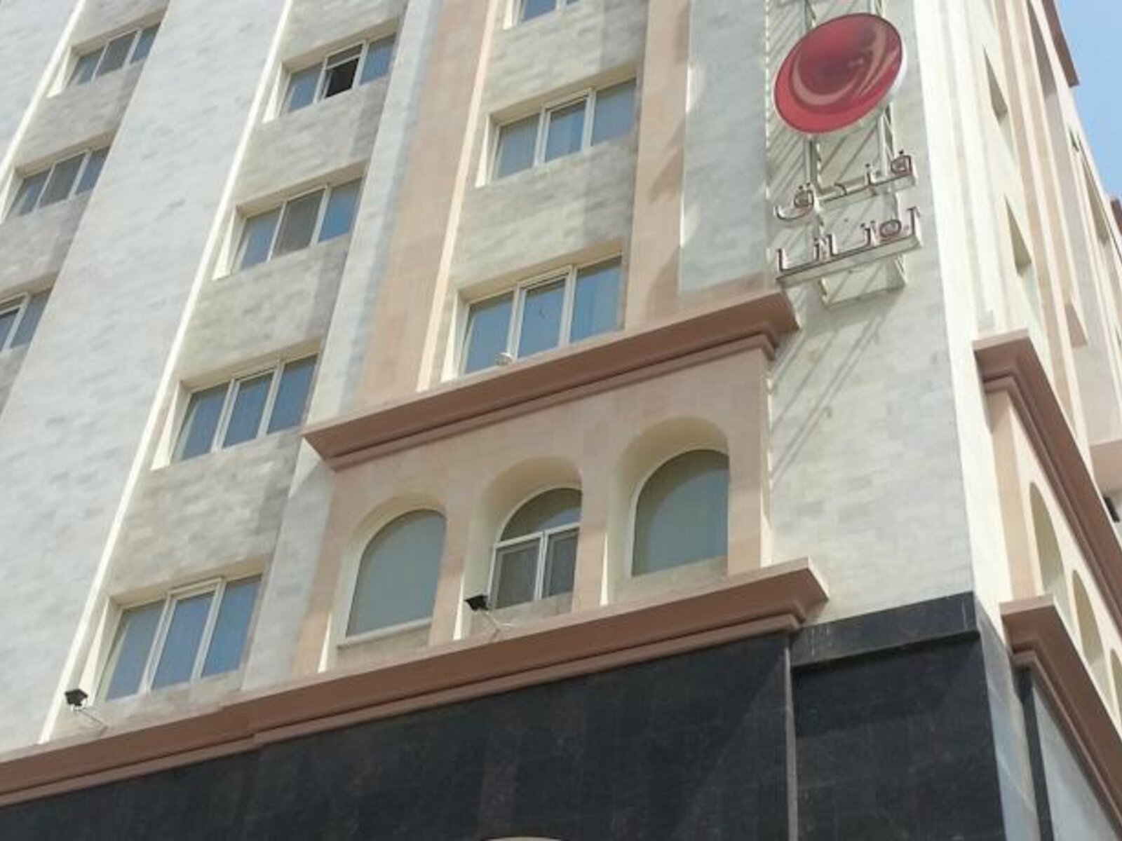 Rotana Hotel Muscat - Muscat séjour avec vol inclus » ltur