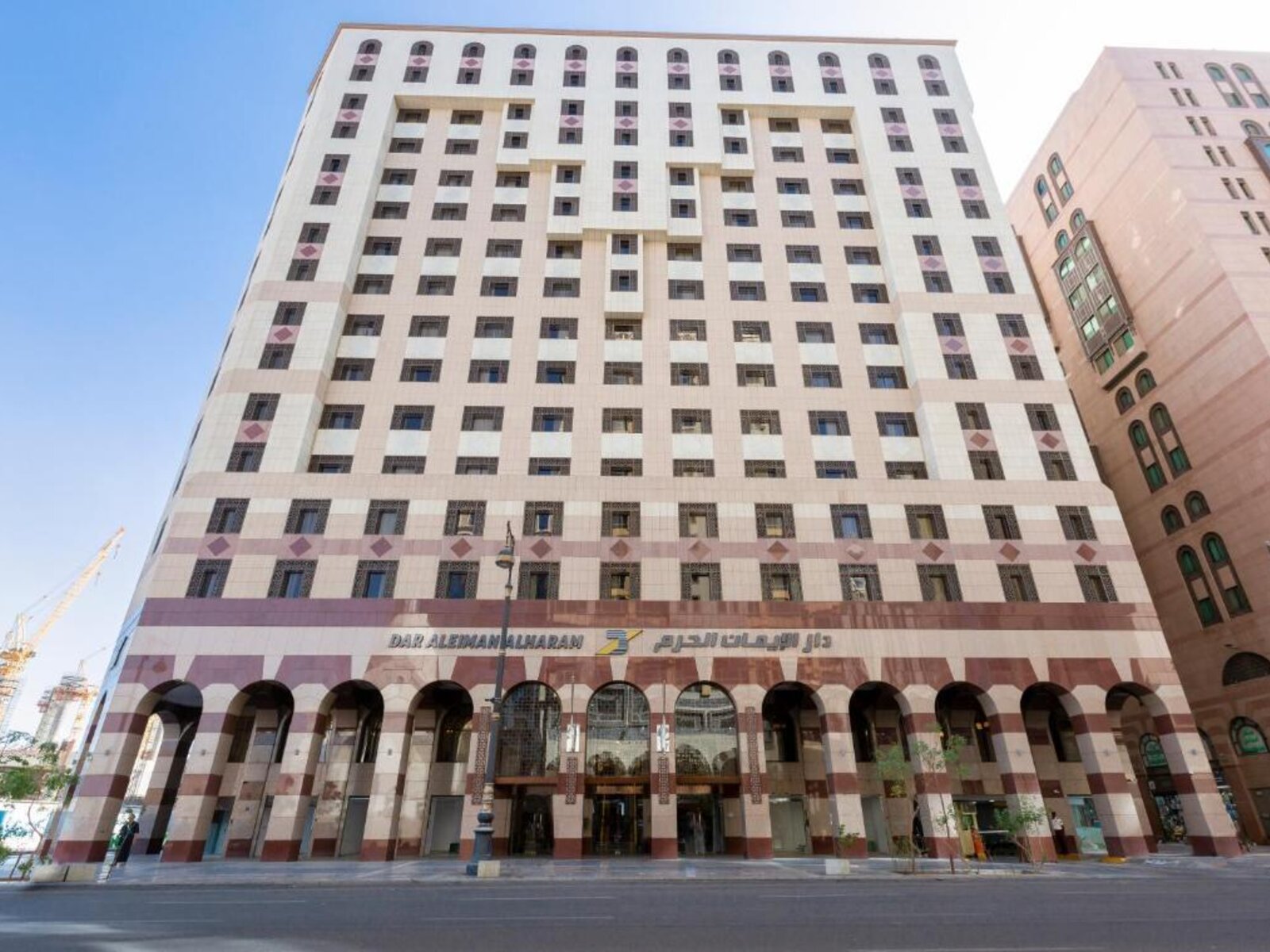 Hotel Dar Al Eiman Al Haram Hotel in Medina günstig buchen bei TUI.com