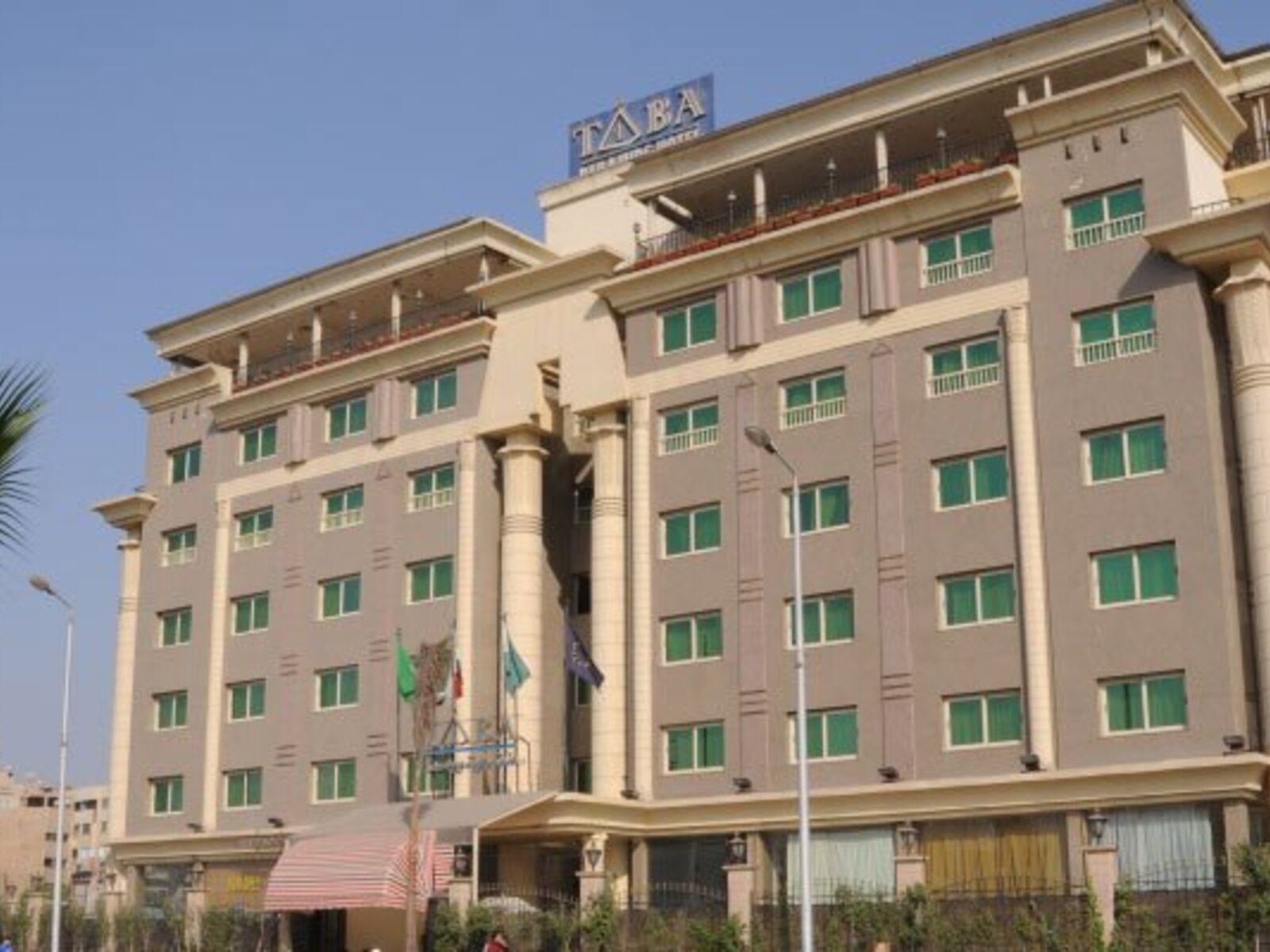 Hotel Aura Inn Tiba Pyramids Hotel in Kairo günstig buchen bei TUI.com