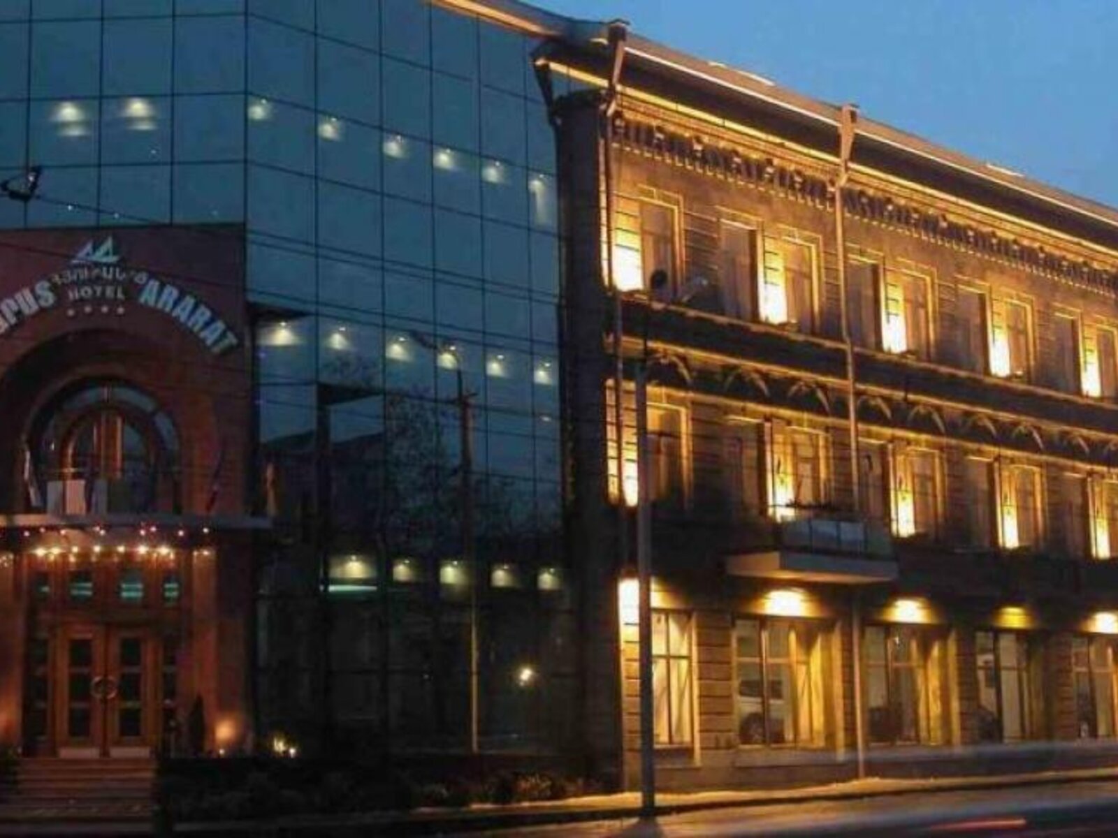 Hotel Ararat Hotel Eriwan in Yerevan günstig buchen bei TUI.com