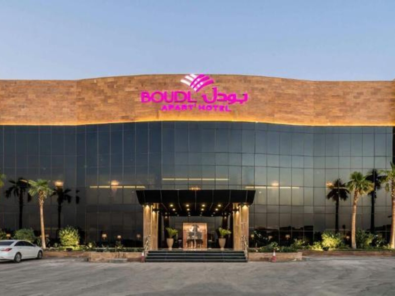 Hotel Boudl Al Munsiyah in Riad günstig buchen bei TUI.com