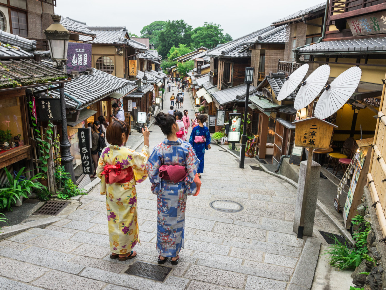 Hotel Rundreise Japan hautnah entdecken in Osaka günstig buchen bei TUI.com
